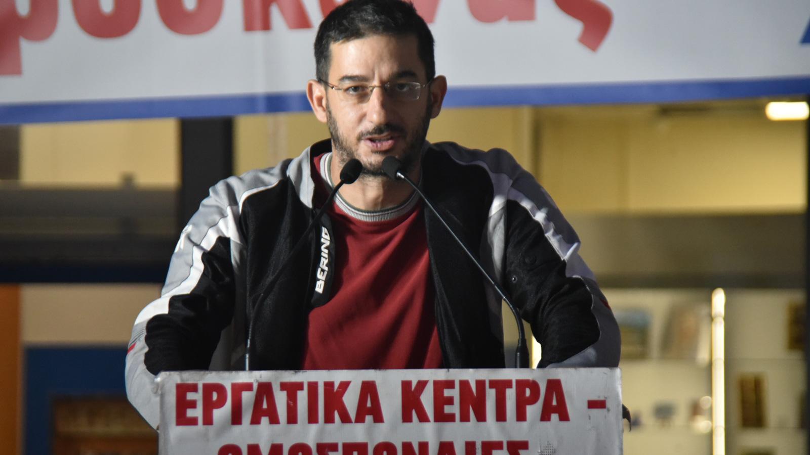 Μουλός Χρήστος - Λαϊκη Συσπείρωση Αττικής