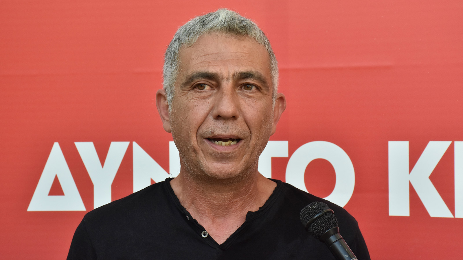 Πετρόπουλος Βασίλης - Λαϊκη Συσπείρωση Αττικής